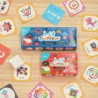 ROBOT｜展示ロボット - ロボテラス ROBO TERRACE